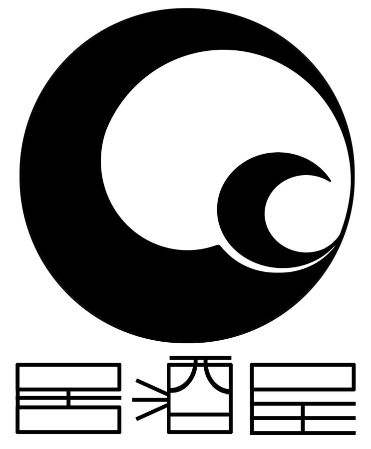 Willkommen - Izakaya Restaurant OG